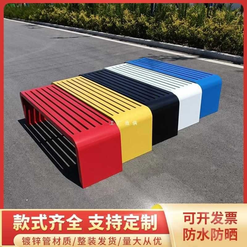 Get 7% coupon+gift】k Chair Outdoor Bench Outdoor Bench Courtyard ...
