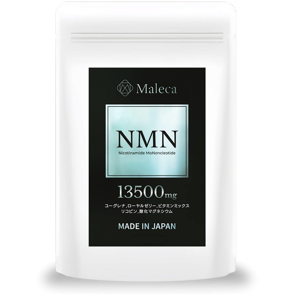 NMN Supplement 13500mg Made in Japan Contains beauty and health ingredients High purity over 99% ...
