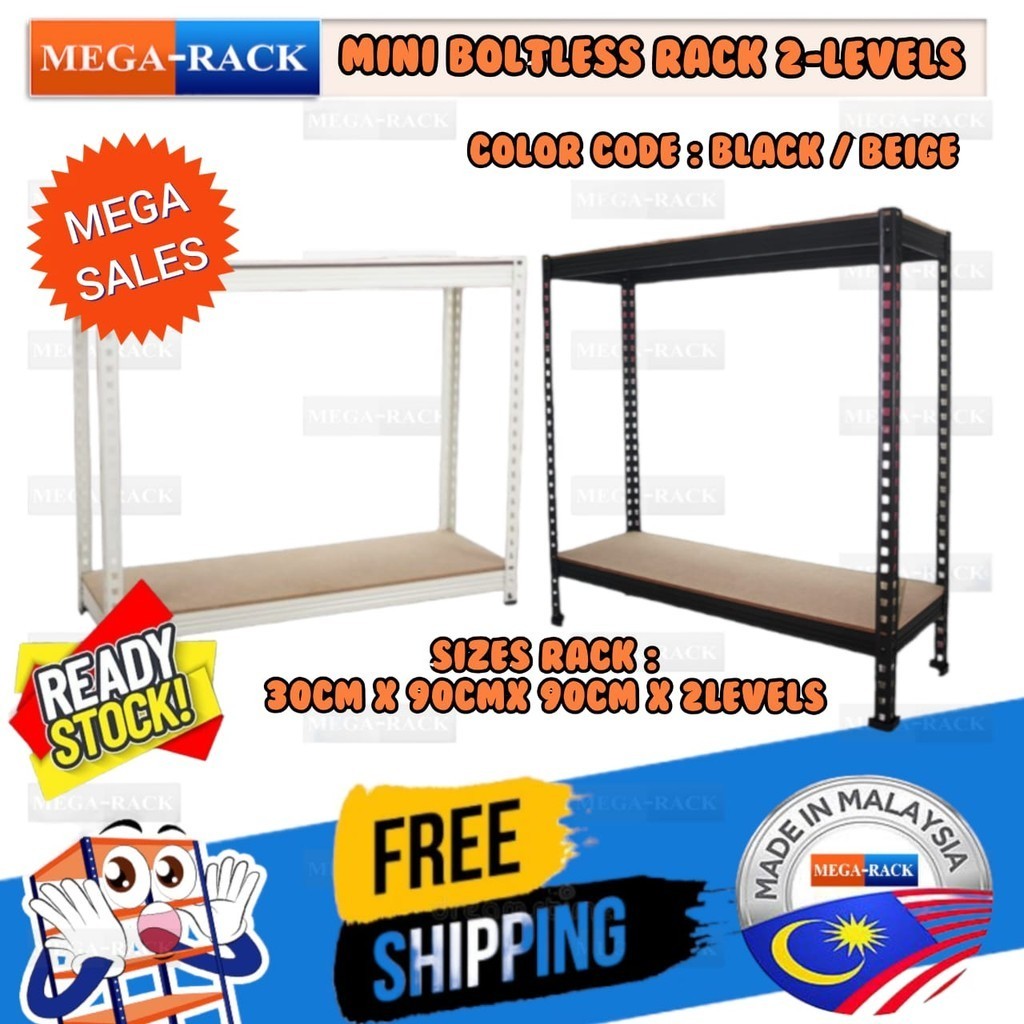 MINI 2-LEVELS BOLTLESS RACK WITH FIBERBOARDS * LIMITED PROMOTION * FREE ...