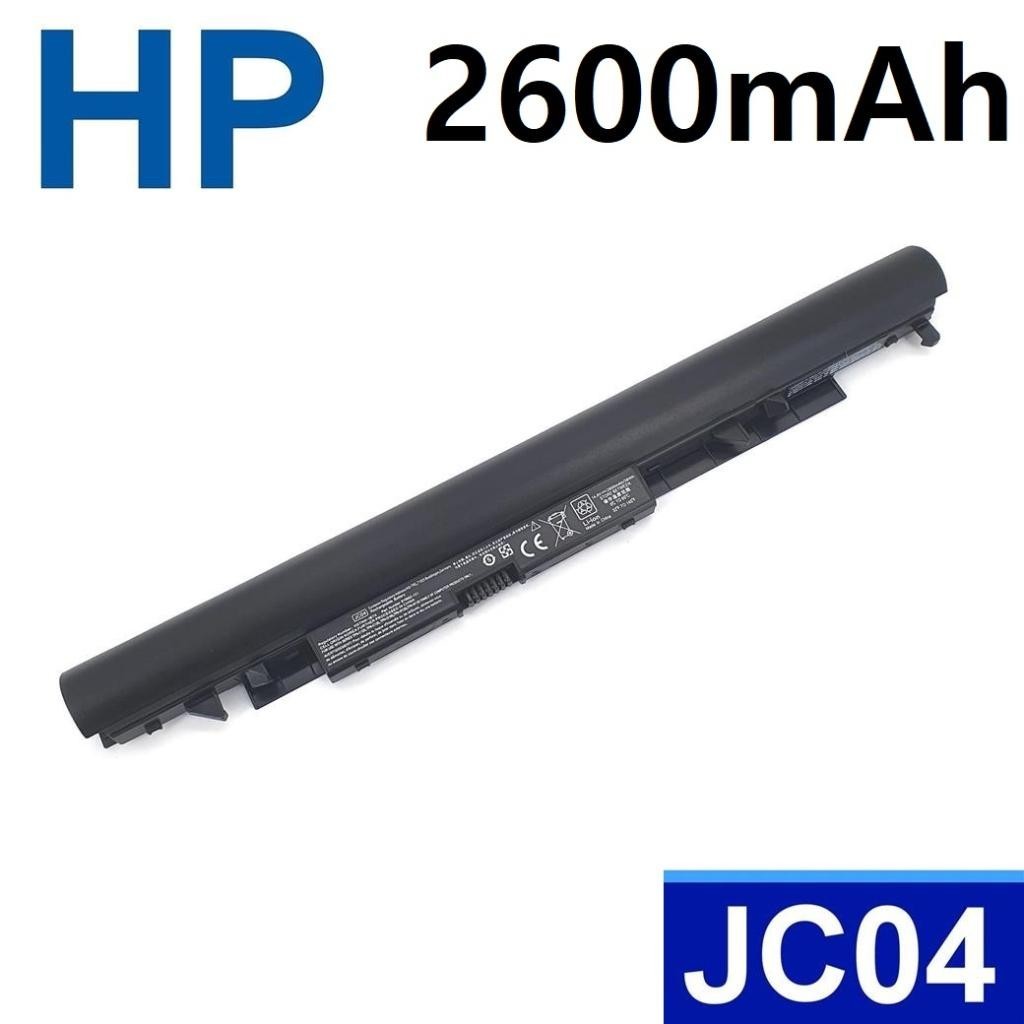 HP JC04 14-bw 14-BS BS071TX 919701-850 TPN-C129 W129 W130 240 245 250 ...