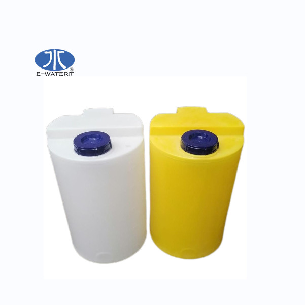 PE dosing tank 200L 300L 500L 1000L for chemical storage | Shopee Malaysia