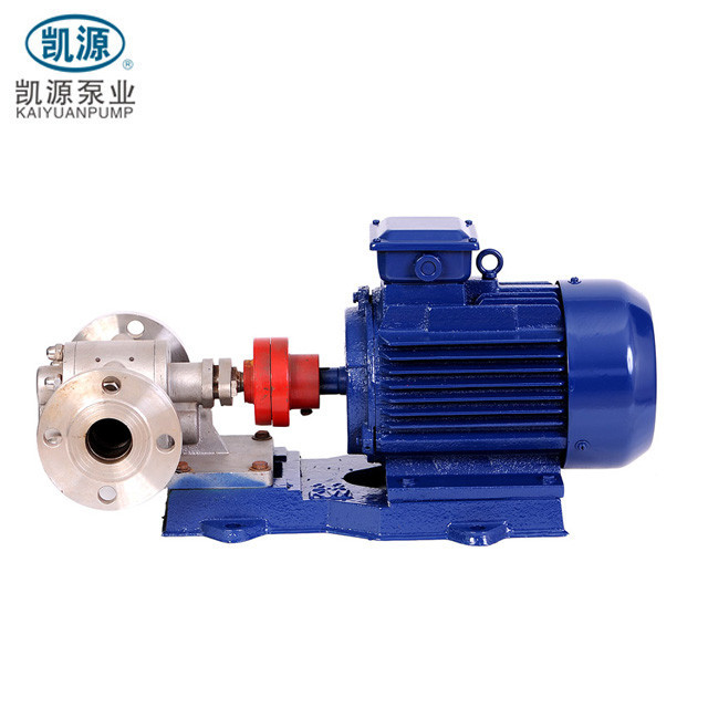 KCB 2CY Rotary Gear Pump for Oil | Shopee Malaysia
