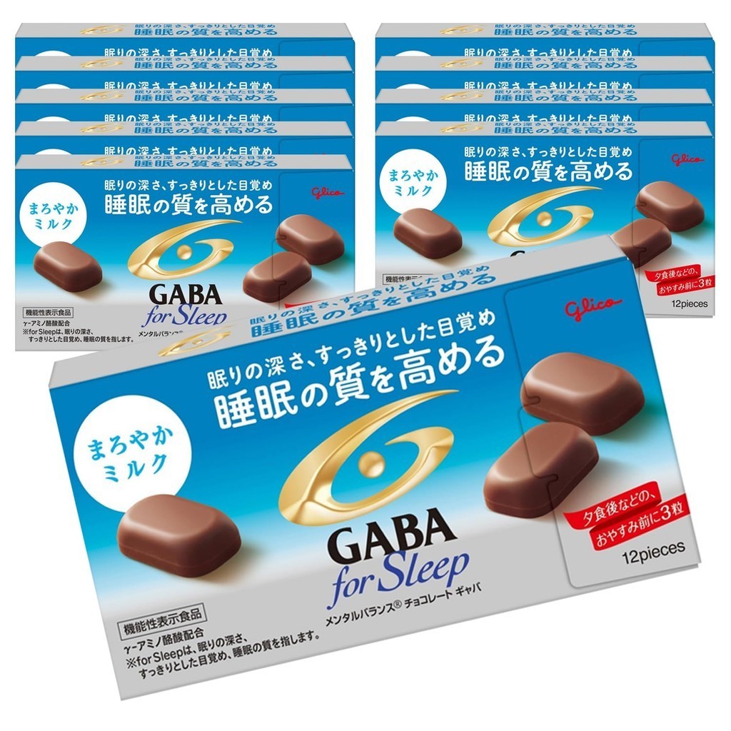 Direct from Japan GABA Mental Balance Chocolate Four Sleep Mellow Milk ...