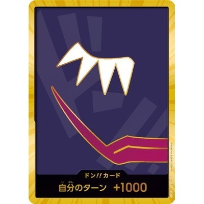 One Piece Card Game Japanese TCG Single Card Gold Don!! Donquixote ...