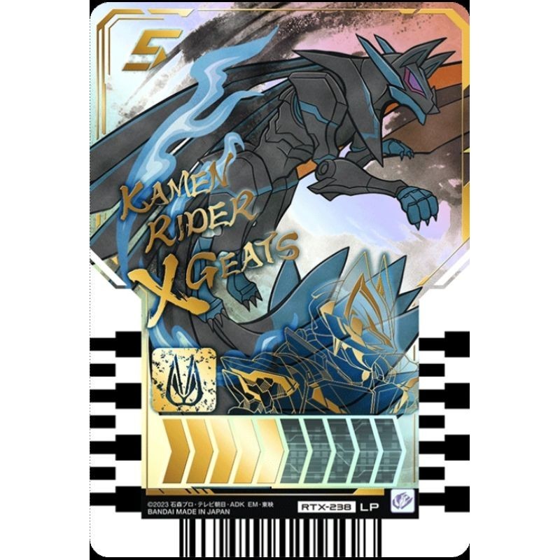 Gotchard chemy card LP | Shopee Malaysia