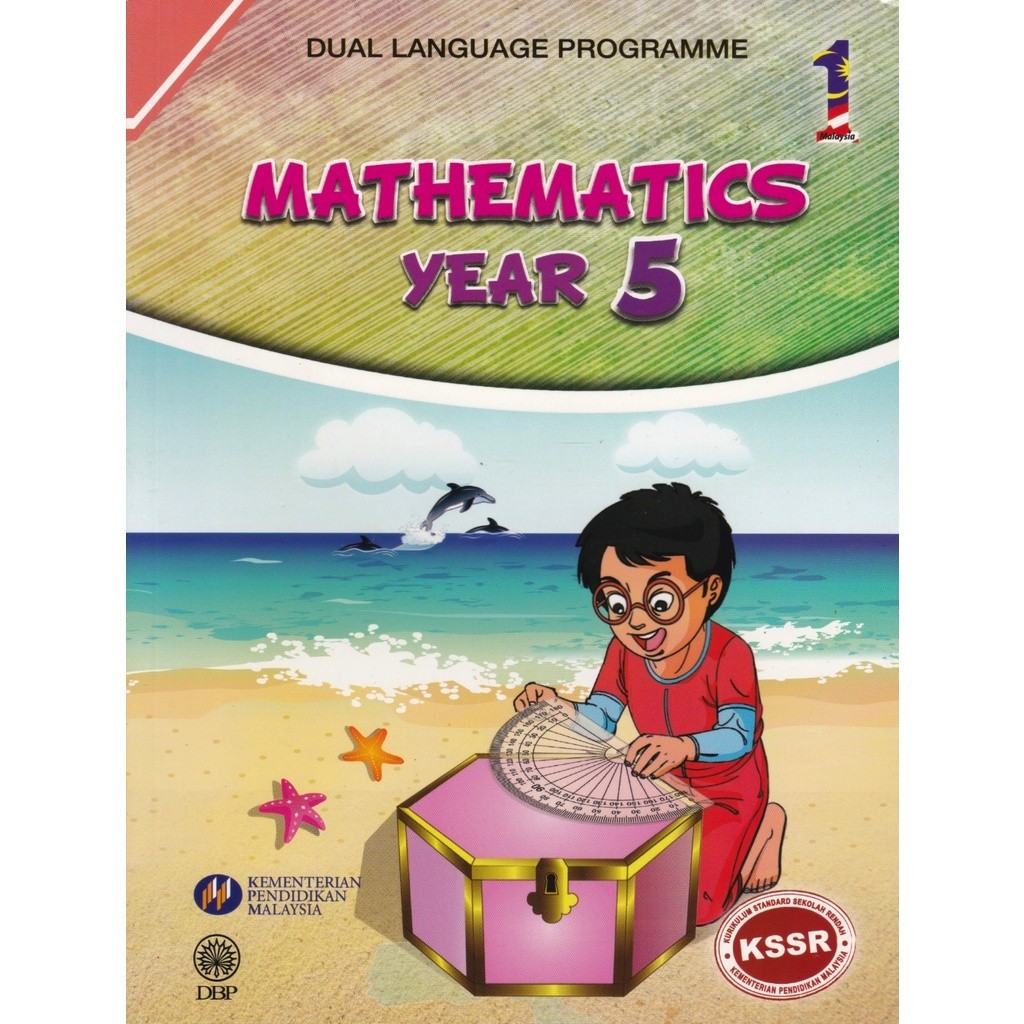 DBP: Buku Teks Mathematics Year 5 DLP Textbook 9789834912574 | Shopee ...
