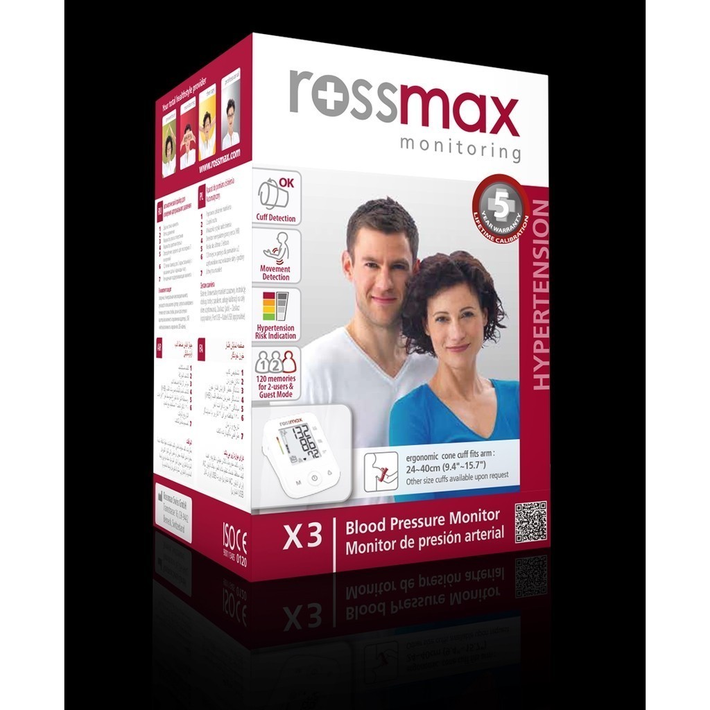 [FREE GIFT] ROSSMAX Automatic Blood Pressure Monitor Model X3 (5 Years ...