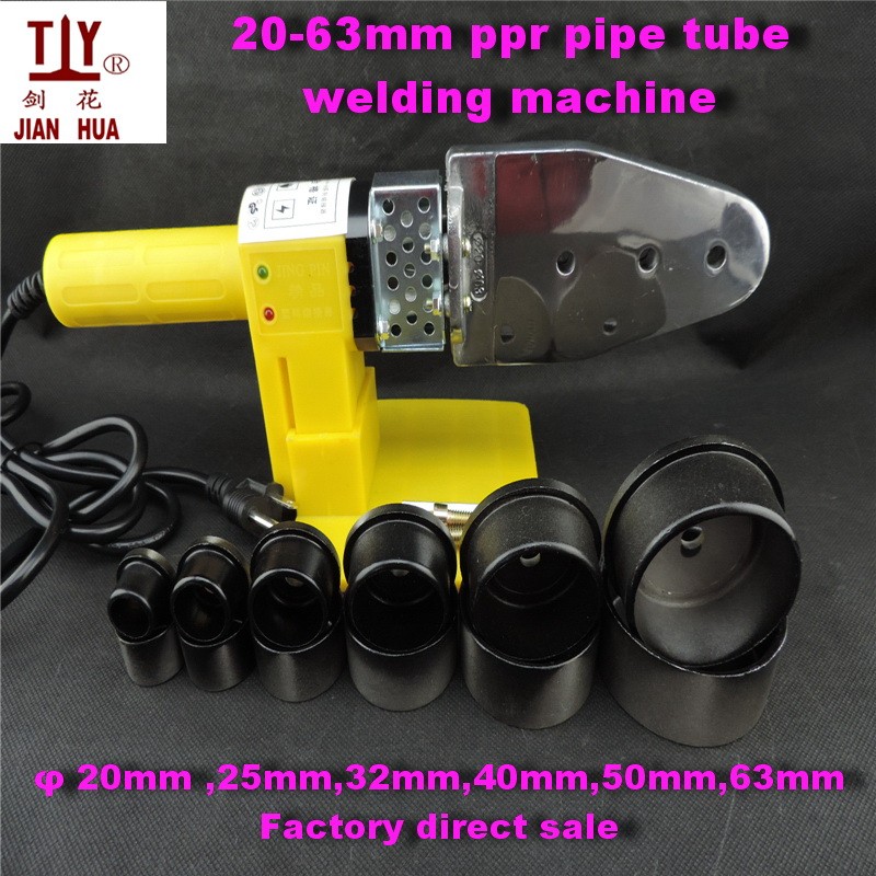 DN 20-63mm AC 220/110V 800W PPR American Style Plug for 110V Pipe ...