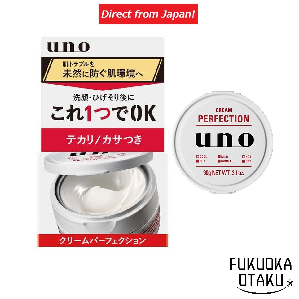 UNO Cream Perfection f Skincare 【Direct from Japan】 | Shopee Malaysia