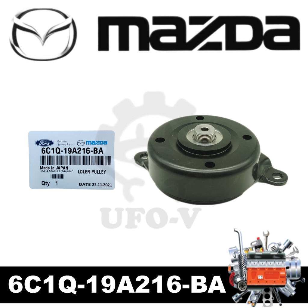 6C1Q-19A216-BA Idler Pulley for Mazda BT50 & Ford Ranger T6 2.2/3.2 ...