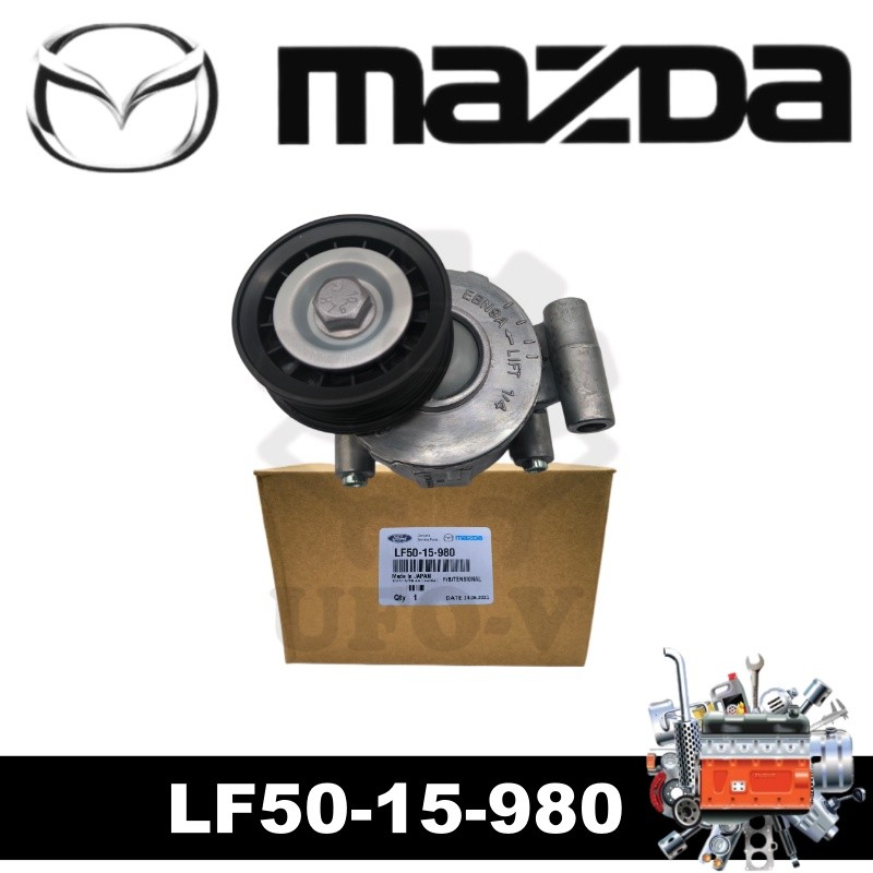 LF50-15-980 Fan Belt Tensioner for Mazda 3 BK/BL 2.0, Mazda 5 CR/CW 1.8 ...
