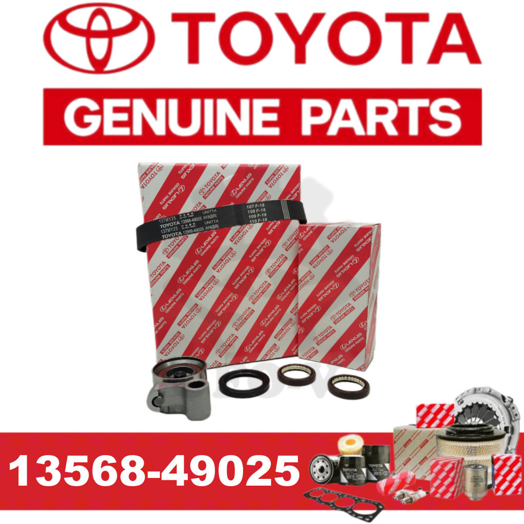 13568-49025 Timing Belt Kit Set for Toyota Supra JZA70 1JZ-GTE 2.5, Soarer JZZ30 (137Y25 ...