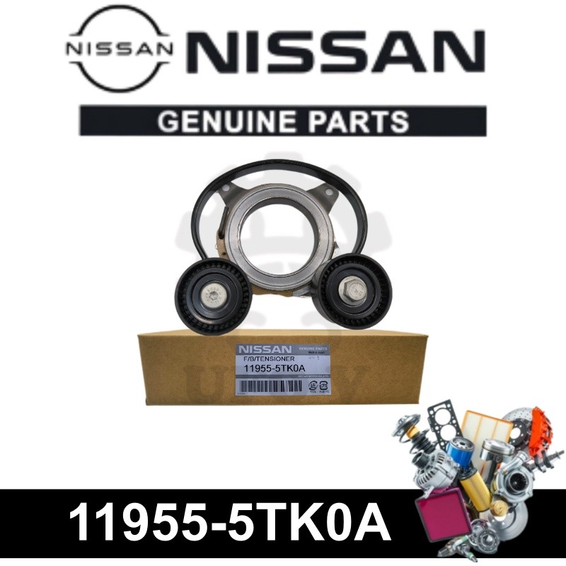 11955-5TK0A Fan Belt Tensioner for Nissan Serena C27 MR20DD 2.0 Diesel ...