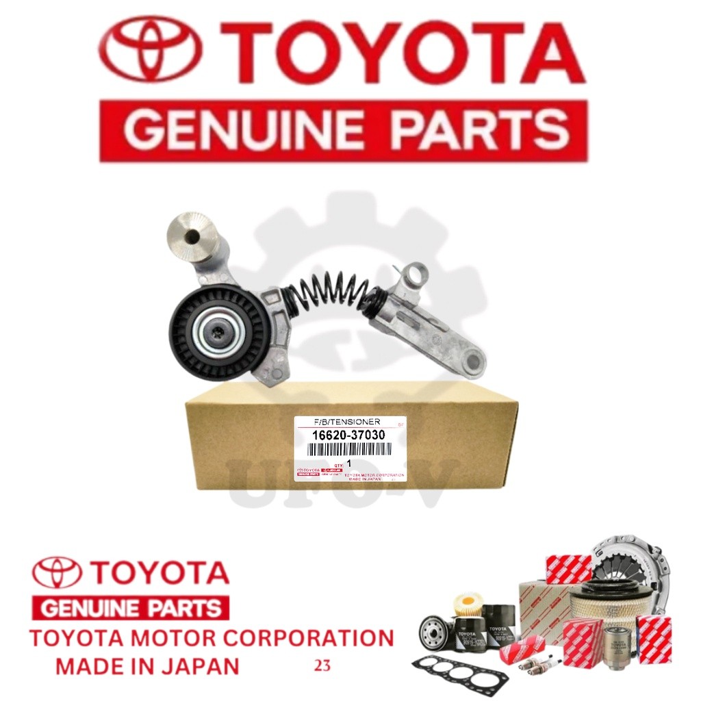 16620-37030 Fan Belt Tensioner for Toyota Altis ZRE172 1.8/ZRE173 2.0 ...