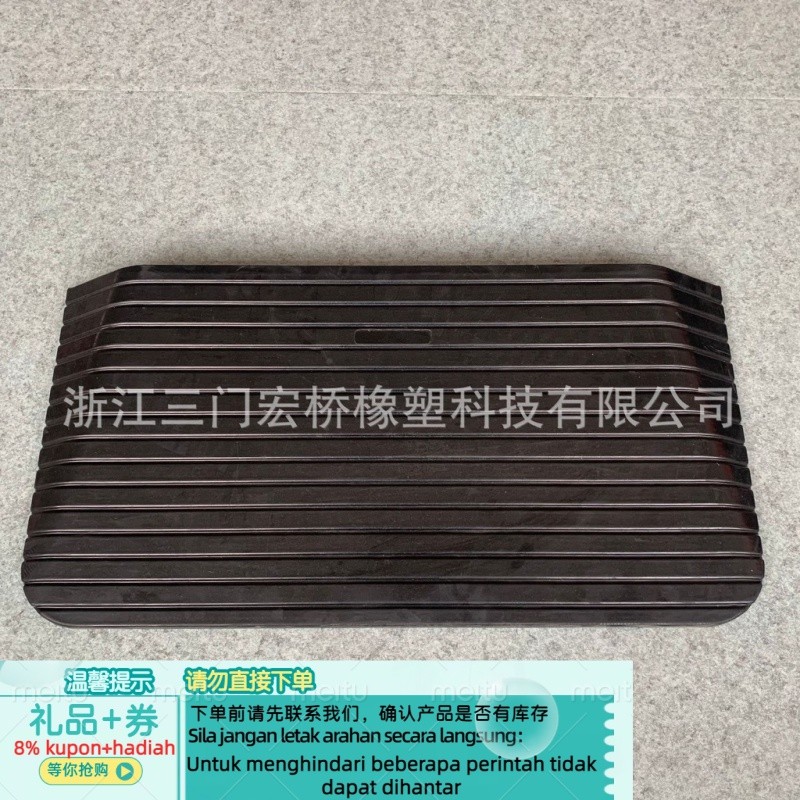 Get gifts/HY& Curb Ramp Mat Wheelchair Road Slope OOLO | Shopee Malaysia