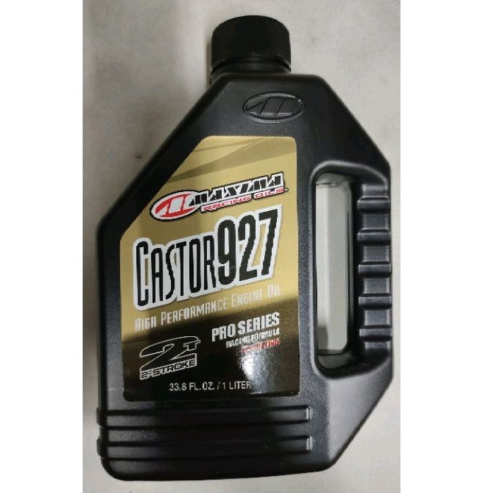 MAXIMA 2T CASTOR 927 STROKE ENGINE OIL | Shopee Malaysia