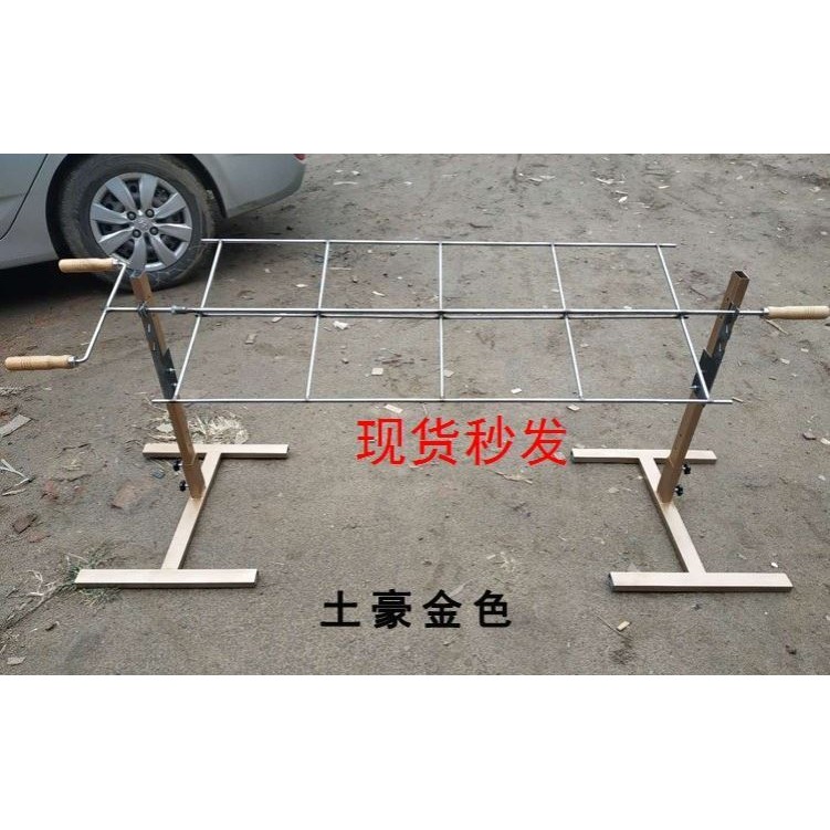 HY-6/Roast Whole Sheep Stove Roasted Suckling Pig Roast Chicken Roast ...