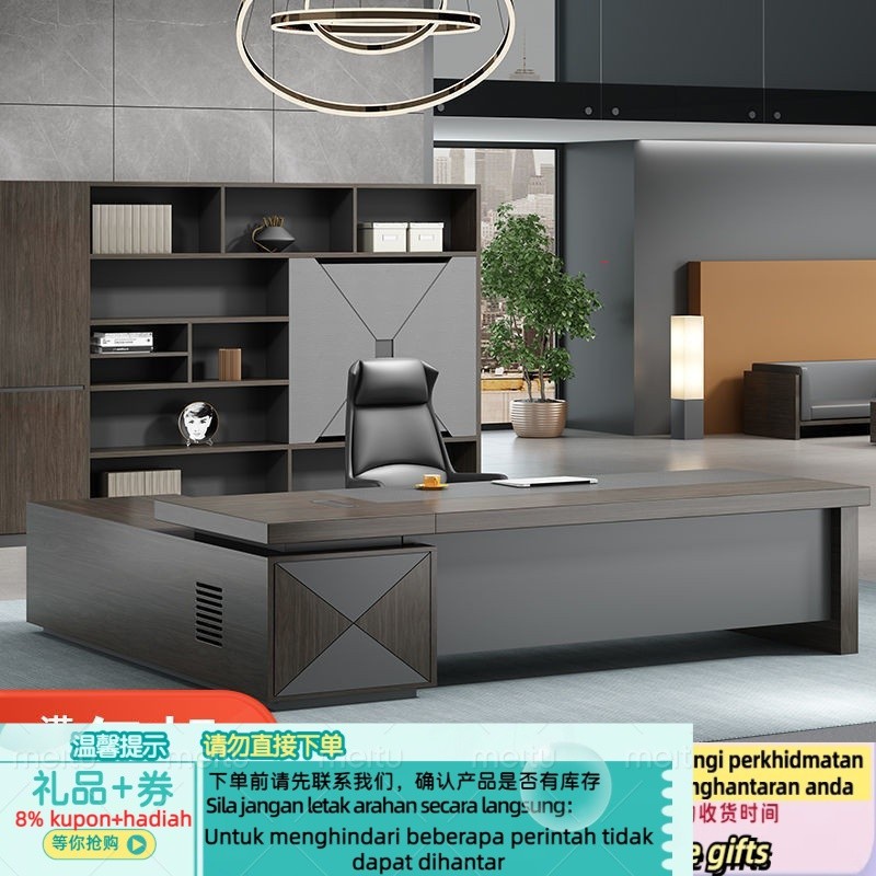 Get 6% coupon+gift】Office Desk Boss Table and Chair Combination Simple ...