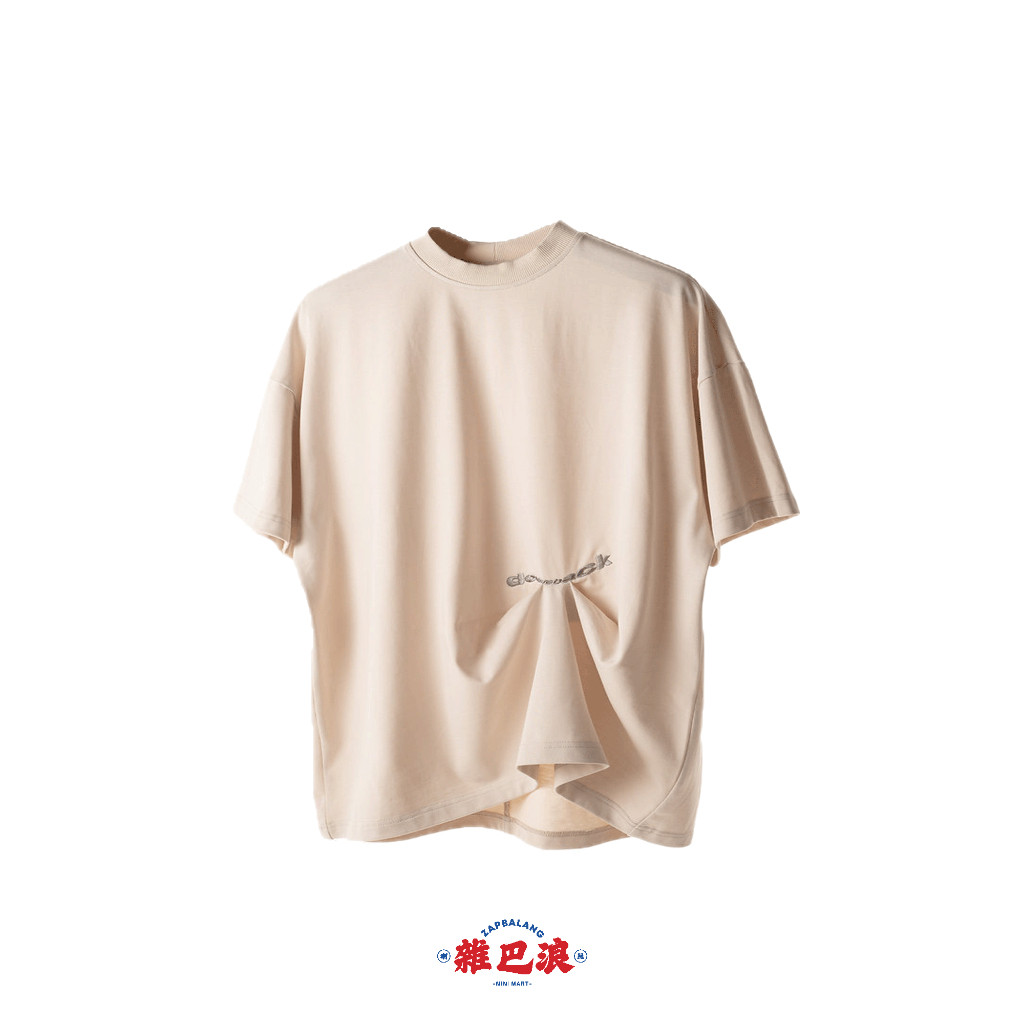 Zapbalang Mini Mart: Doubleback | Pin Up Oversize Tee (Beige) | Shopee ...
