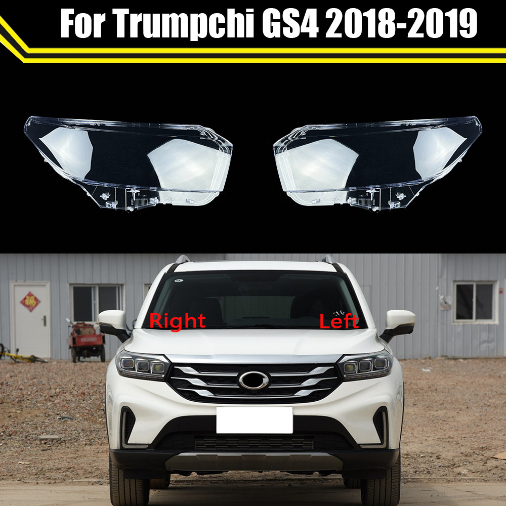 Car Replacement Transparent Lampshade Lamp Shell Front Headlamp Glass ...