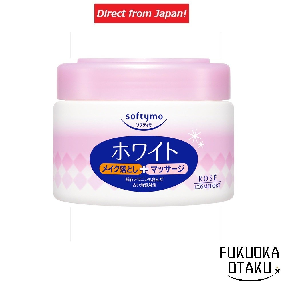 KOSE Softymo Cold Cream (White) 300g Skincare 【Direct from Japan ...