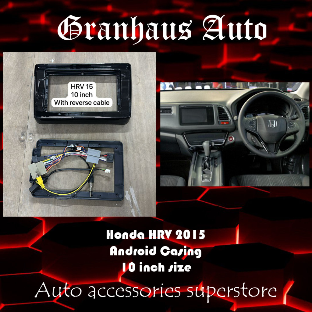 Honda HRV HR V 2013 - 2020 10 inch Big Screen Android Player Casing ...
