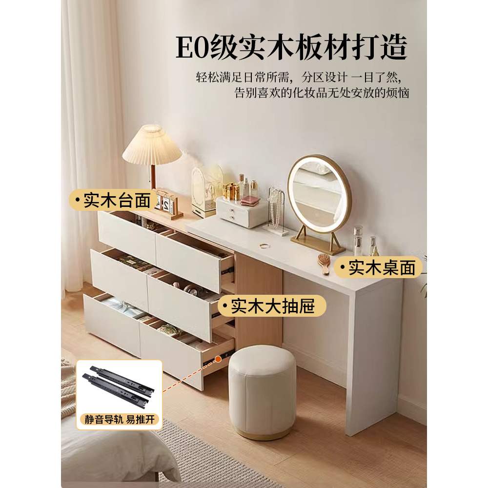 Contact seller/X90USolid Wood Dresser Modern Minimalist Chest of ...