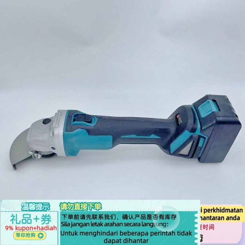 Contact before order】 Brushless Multifunctional Angle Grinder Wireless ...