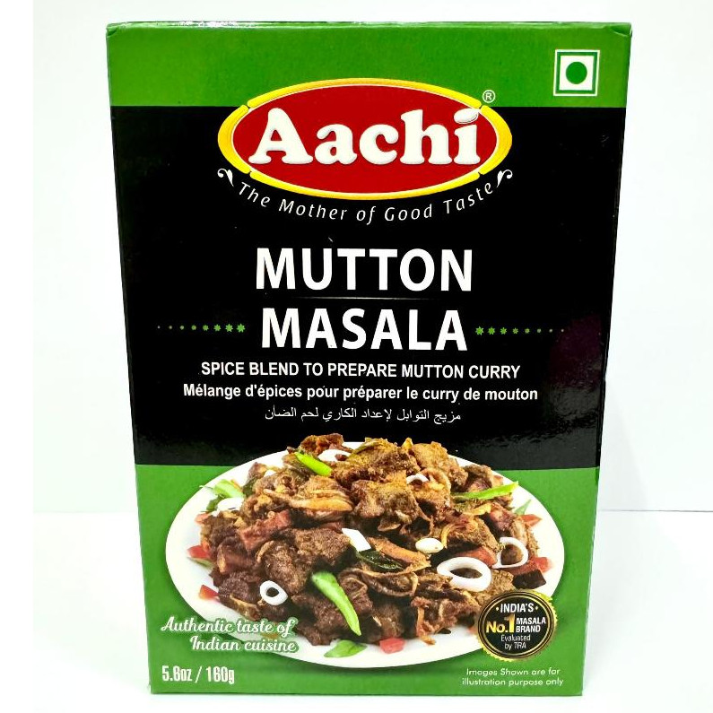 [Exp: 2026] AACHI Mutton Masala Powder 160g | High Quality Indian ...