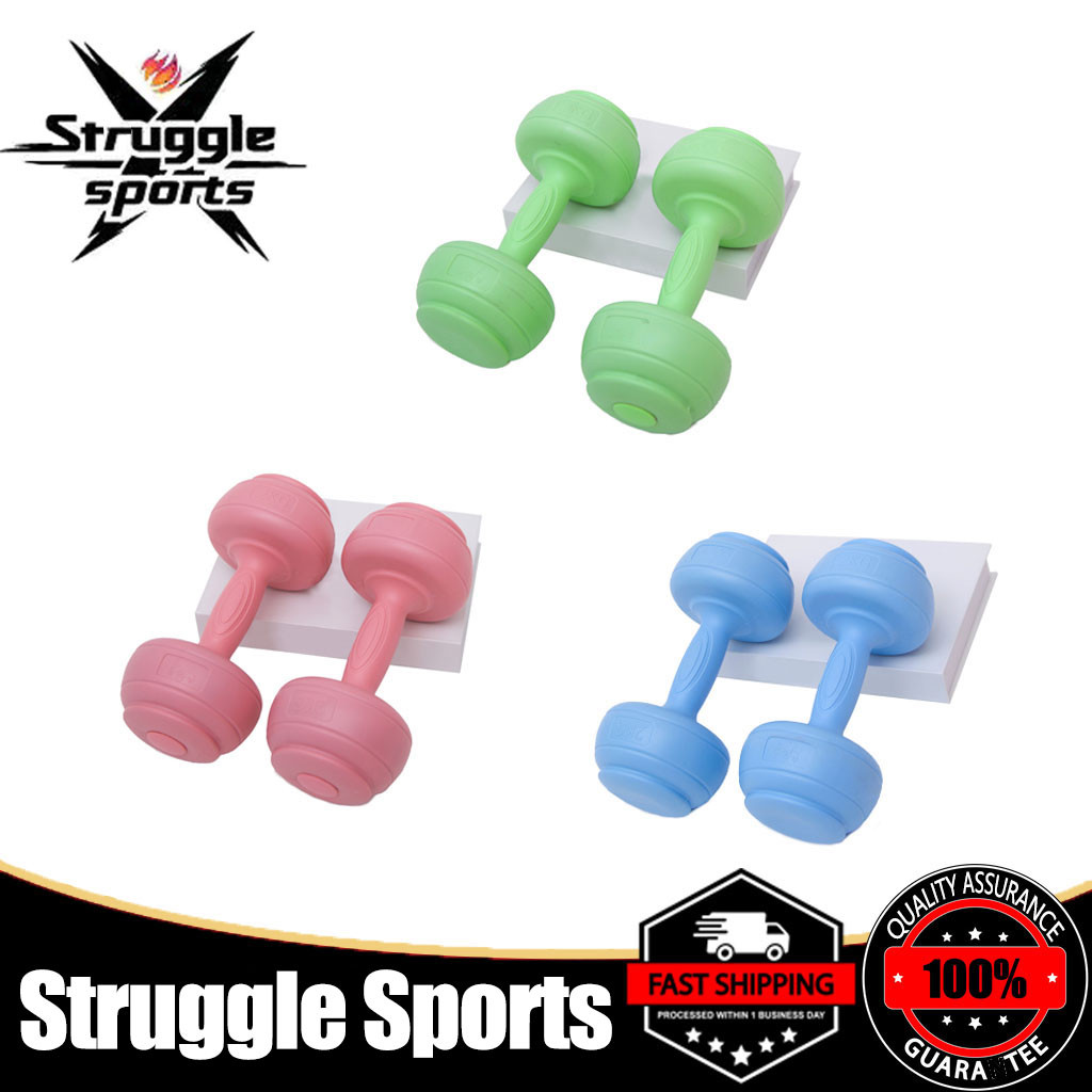 Dumbbell Set 1KG*2 Neoprene Workout Exercise Home Weight Training 2KG | Shopee Malaysia