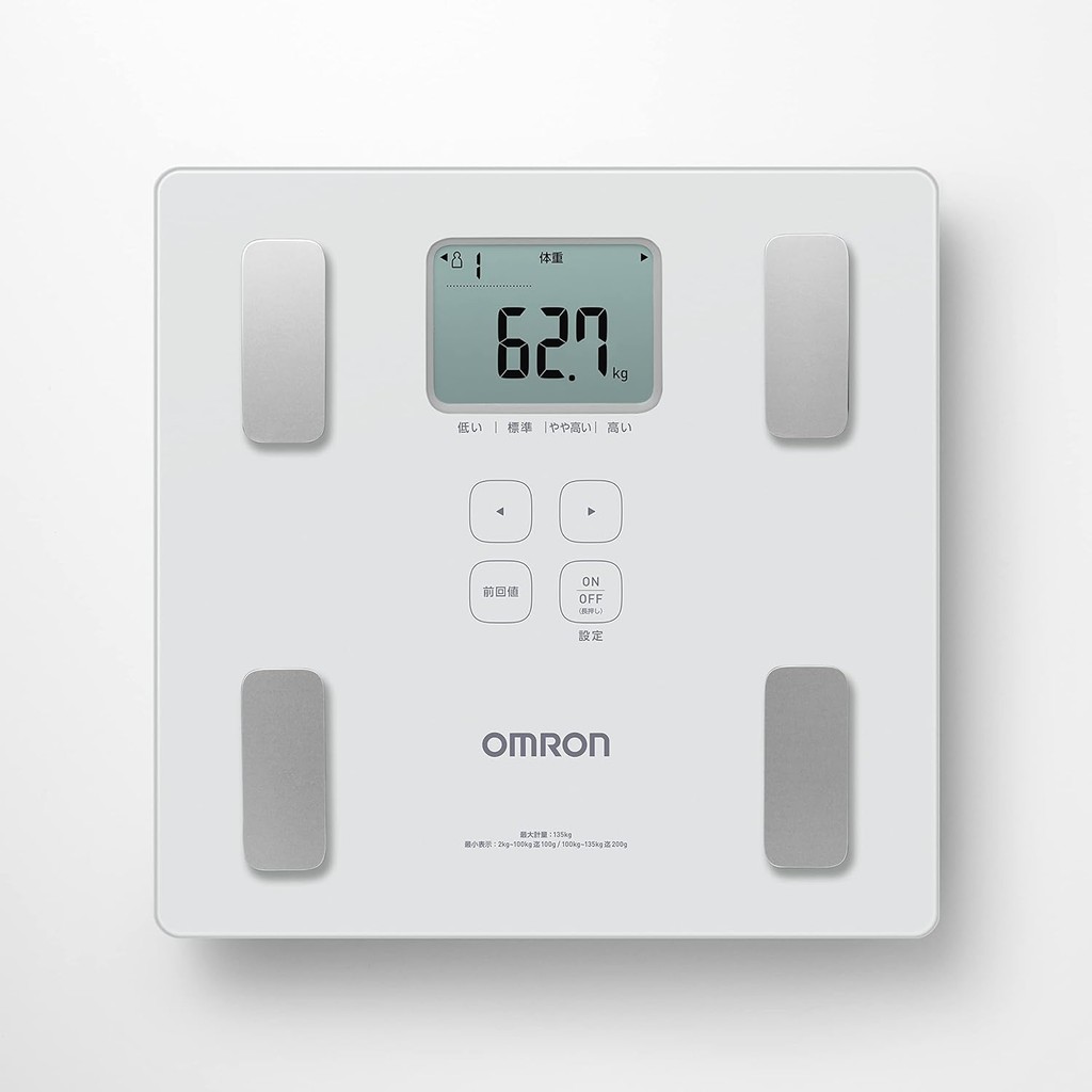 Omron Weight Scale Weight And Body Composition Monitor Body Scan White ...
