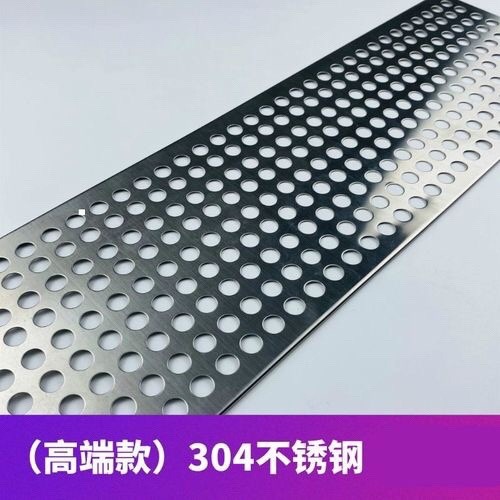 Contact seller/Punching Plate Balcony Protection Net304Stainless Steel ...