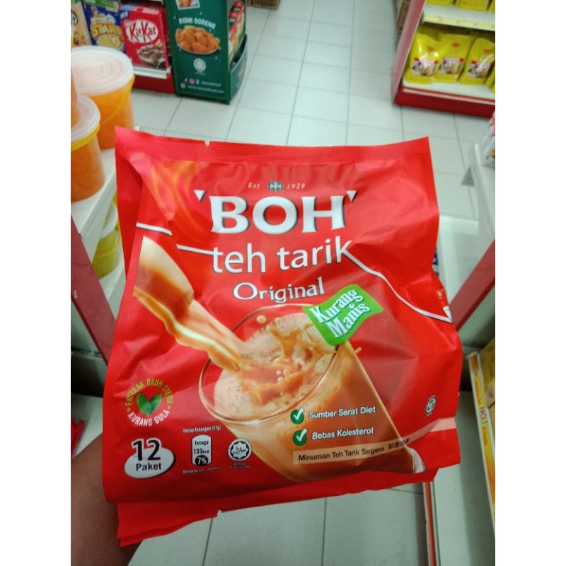 TEH TARIK ORIGANAL LESS SWEET/TEH TARIK ORIGONAL KURANG MANIS/TEH TARIK ...