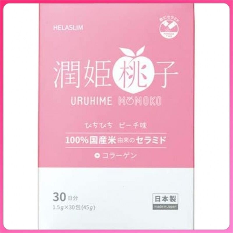 【Buy 3 get 1 free】HELASLIM Uruhime Momoko Ceramide Collagen Runji Peach ...