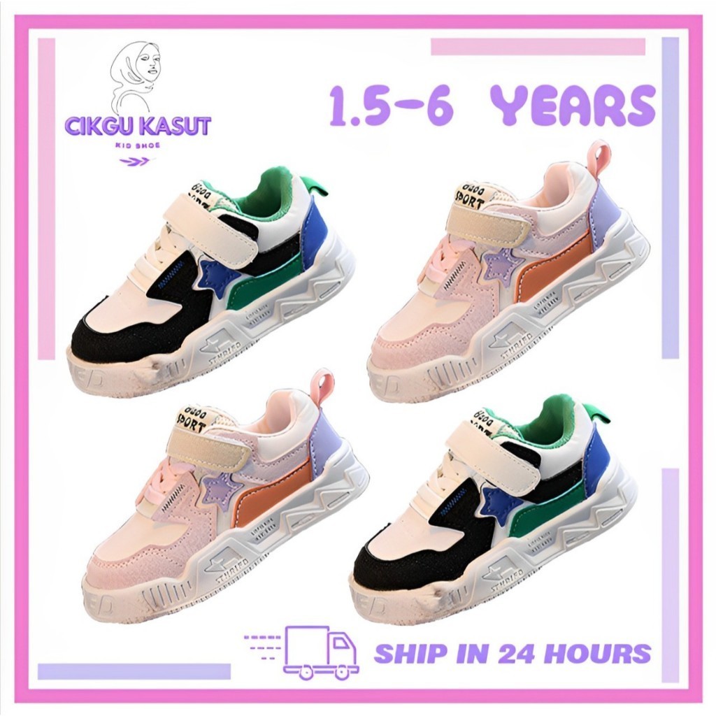 21-30 Kasut Sukan Jalan Budak Lelaki Perempuan Cute shoes Pastel ...