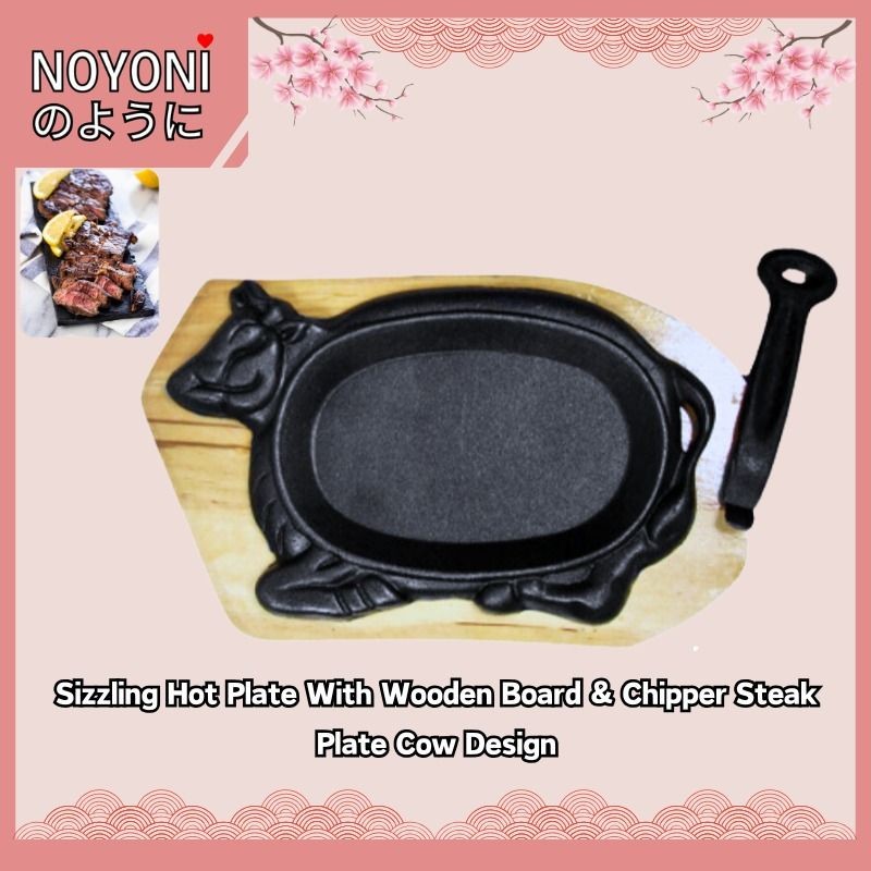 Sizzling Hot Plate With Wooden Board & Clipper Steak Plate Cow Design ...