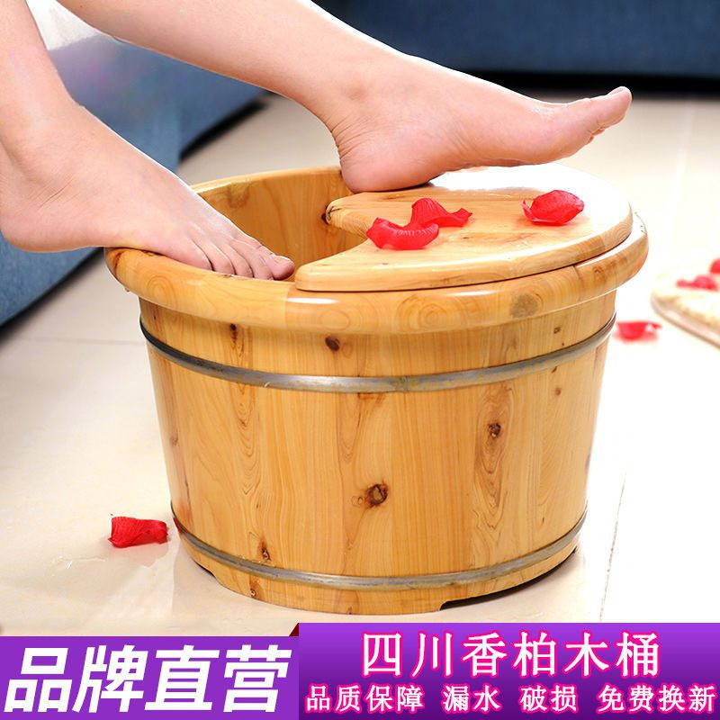 Contact seller 】Solid Wood Cedar Foot Bath Wooden Bucket Feet Bath ...