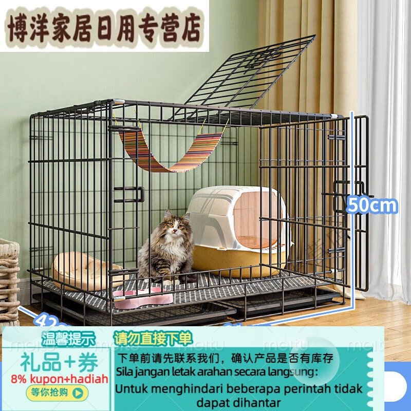 Get 7% coupon+gift】nge Cat Cage Indoor Large Space Home Cat Villa Iron ...