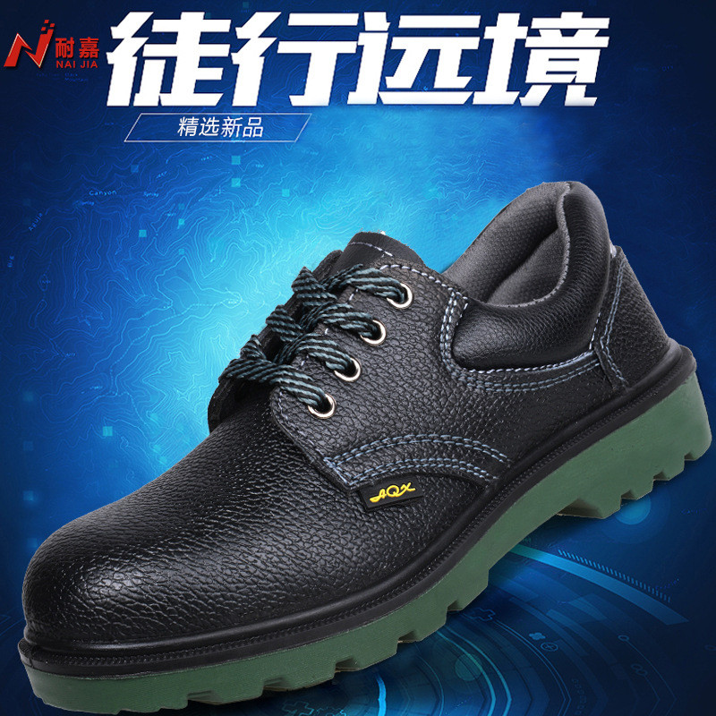 Contact seller 】Cowhide Safety Shoes Green Bottom Steel Toe Safety ...