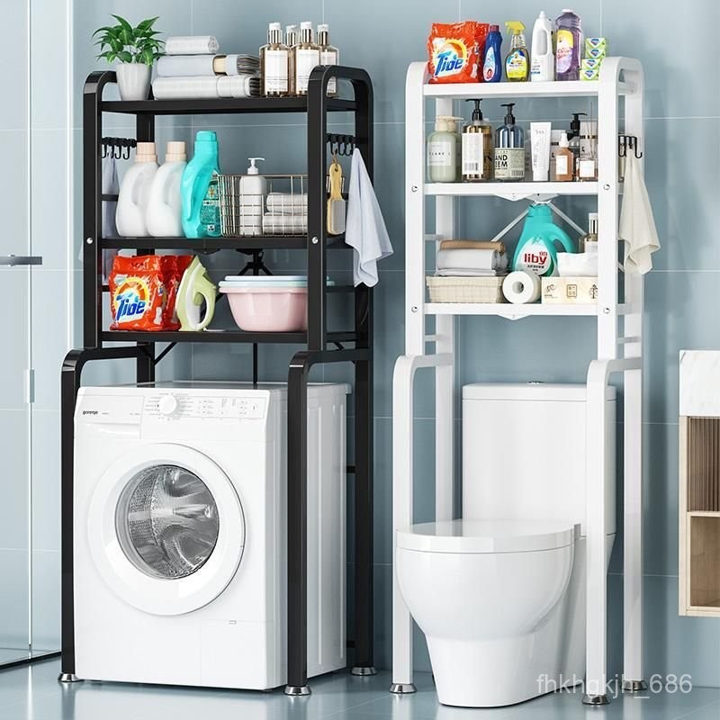 Contact seller/Installation-Free Washing Machine Storage Rack Toilet ...