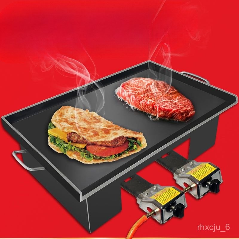 Contact seller/Teppanyaki Commercial Stall Sizzling Squid Cold Noodle ...