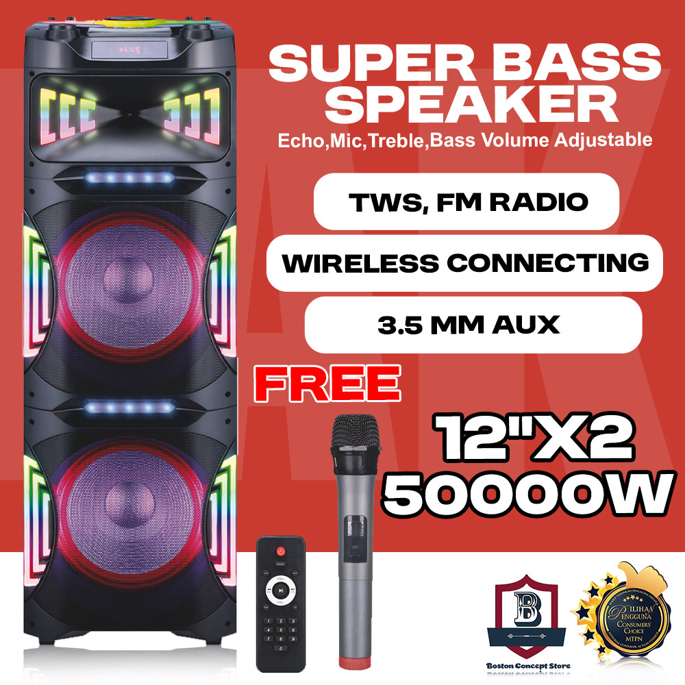 HS-TD12T8 Portable Speaker Dual 12 inch Super Woofer 50000W Bass ...