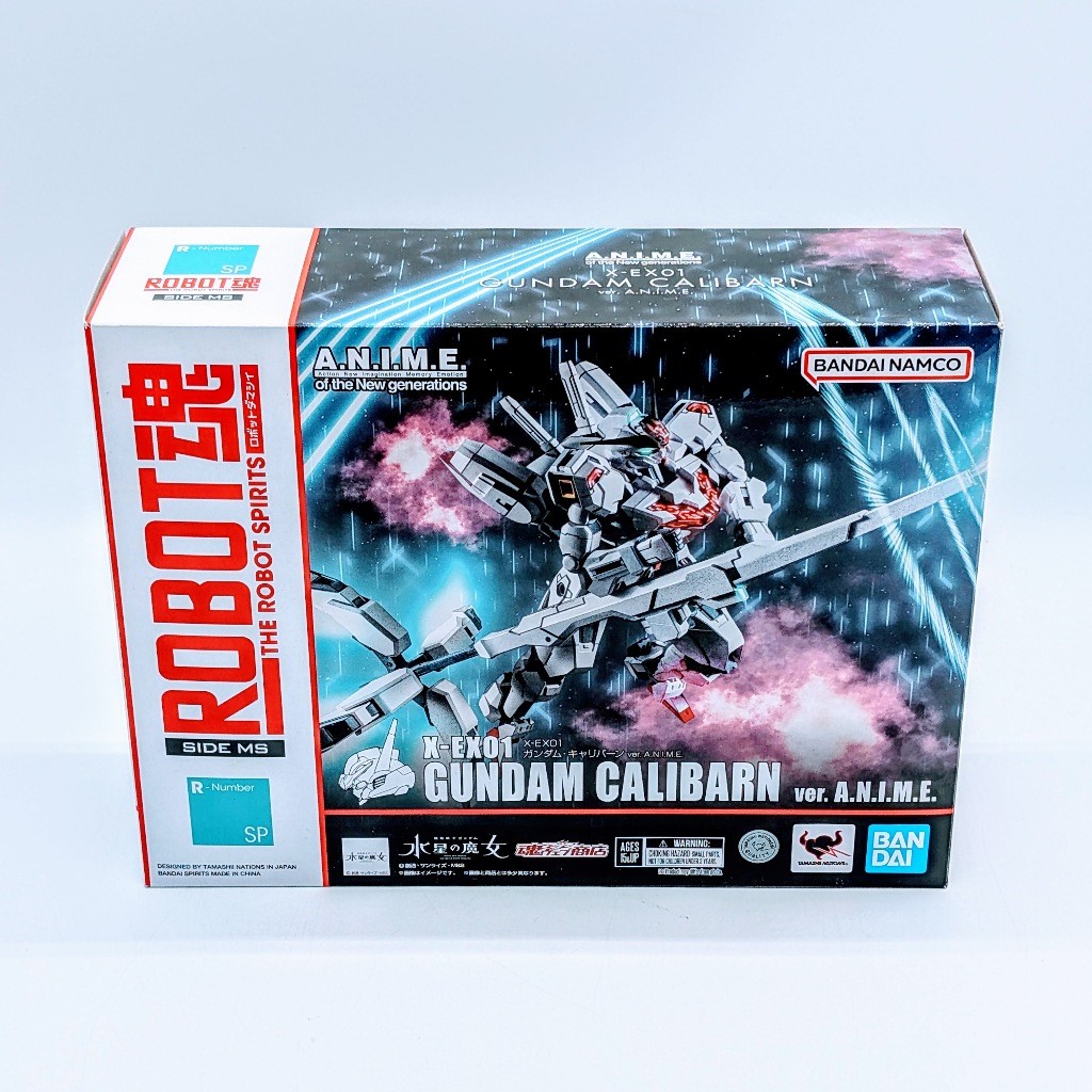 BANDAI ROBOT SPIRITS SIDE MS Gundam Witch of MercuryX-EX01 Gundam Caliburn 【Used】【Direct from ...