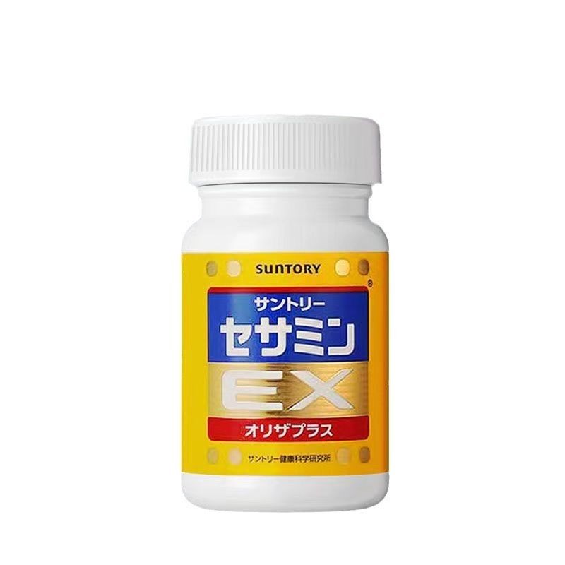 sales promotionSUNTORY Imported SUNTORY Sesamin Yanggan Tablets Liver ...