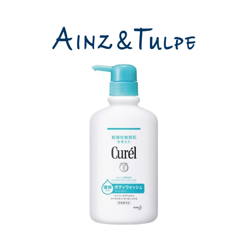 Curel Body Wash (420ml) | Shopee Malaysia