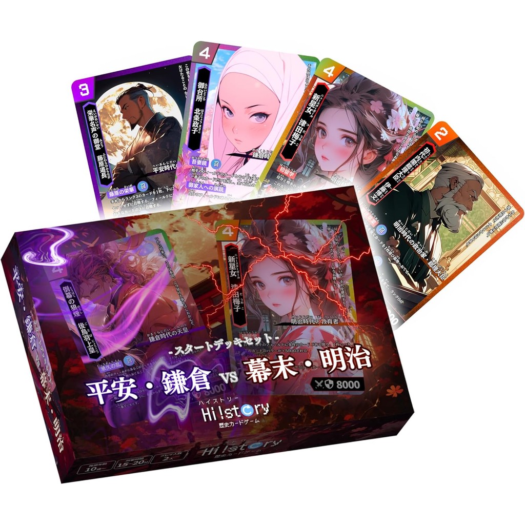vs. History Card Game History [Heist] Start Deck Set Heian/Kamakura Era/Meiji (2-player play ...