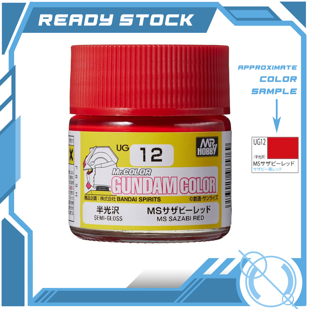 Mr Hobby UG12 - Gundam Color (10ml) - Ms Sazabi Red | Shopee Malaysia