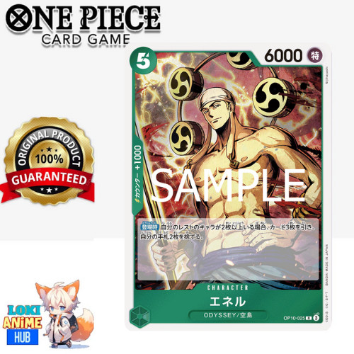 ORIGINAL Cost 5 Enel OP10-025 R One Piece Card Game optcg | Shopee Malaysia