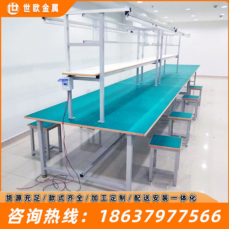 M/Anti-Static Workbench Operation Workshop Bench Anti-Static Double ...