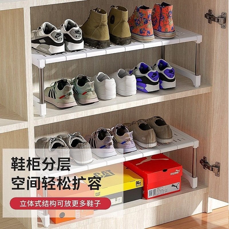 M/Shoe Cabinet Bulkhead Shelf Shoe Rack Cabinet Partition Shelf ...
